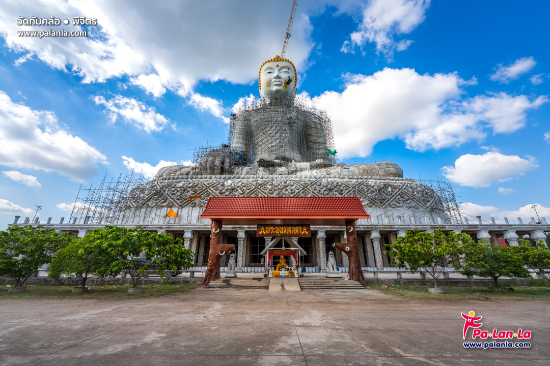 วัดทับคล้อ จังหวัดพิจิตร ประเทศไทย - เพื่อนที่จะพาคุณไปสัมผัสมุมสวยๆ ของทุกสถานที่ท่องเที่ยวทั่ว ...